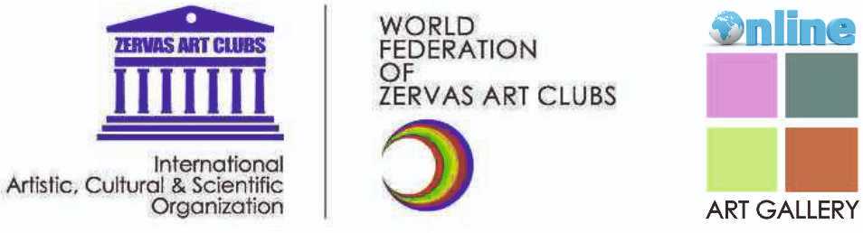 ZERVAS ART - Zervas Art Web Gallery
